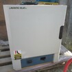 Lindberg-Blue M Box Furnace