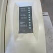 Malvern Hydro 2000MU