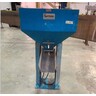 Syntron Vibratory Feeder