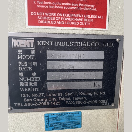 Kent KGS-250AHD Surface Grinder