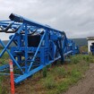 2900ft RCC Overland Conveyor System with Bridge Sections