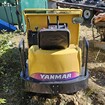 Yanmar C12R Tracked Mini Dumper