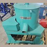 Knelson MD12 Concentrator
