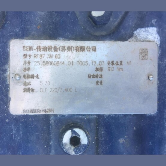 Seepex BN 52-6L Positive Displacement Pumps