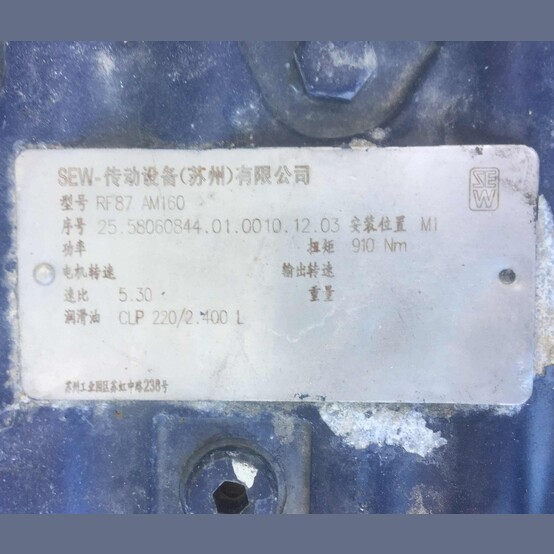 Seepex BN 52-6L Positive Displacement Pumps