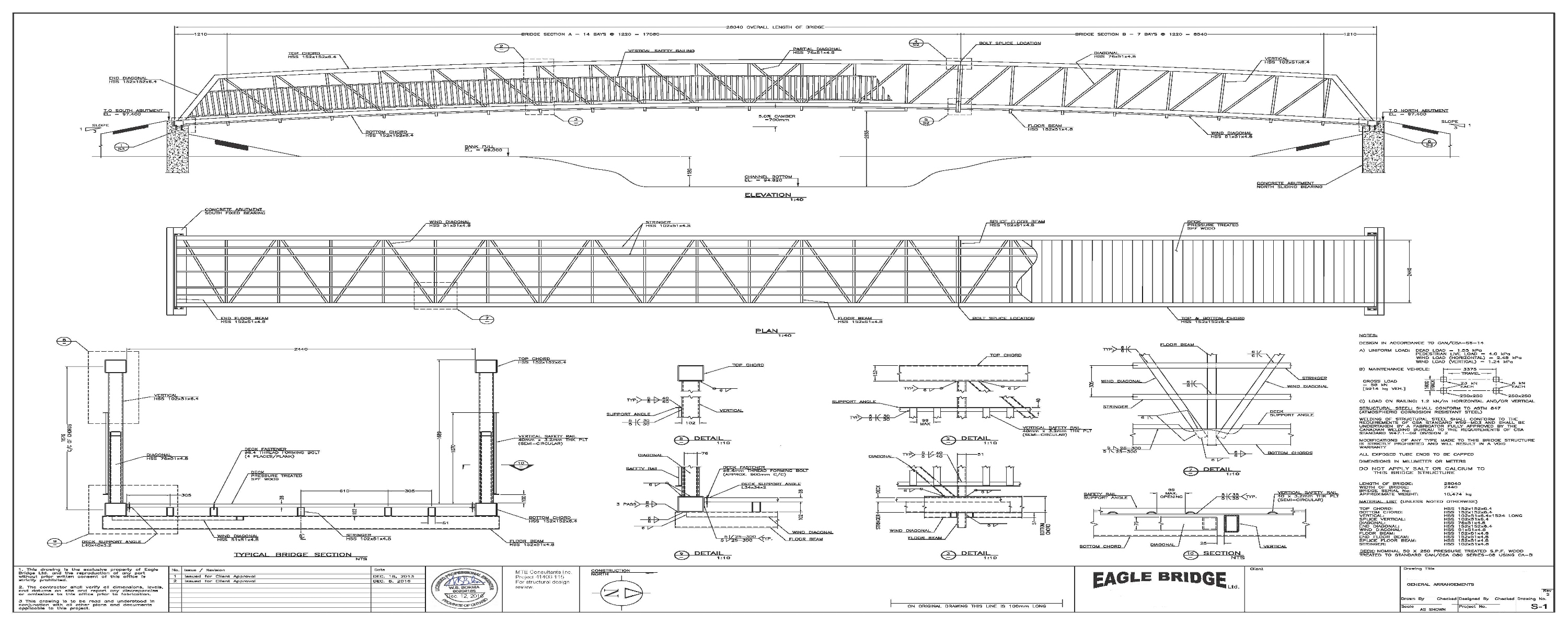 8ft x 92ft Light Vehicle Bridge