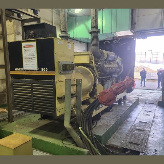 800kW Kohler Diesel Generator