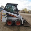 Bobcat Skid Steer Supplier Worldwide | Used 2002 463 Skid Steer Loader For Sale