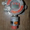 Ultima Flow Meter Supplier Worldwide | Used Ultima XE Digital Gas Meter ...