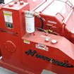 Morbark Hurricane 18 Brush Chipper For Sale | Morbark Sawmill Equipment ...