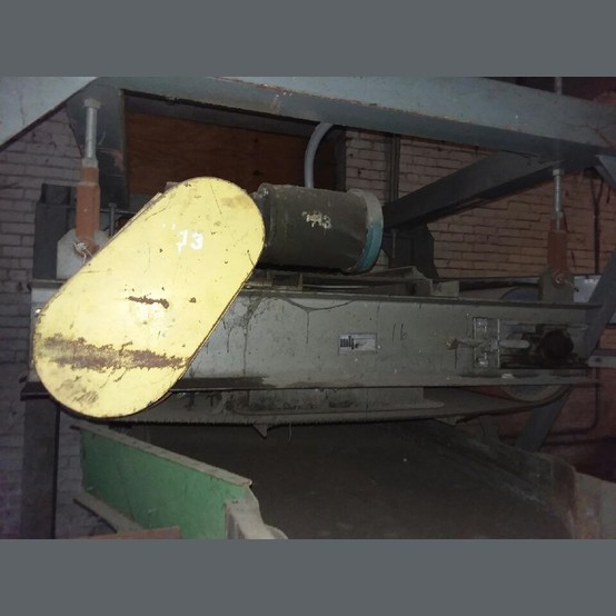 Metal Katchers Cross Belt Magnet