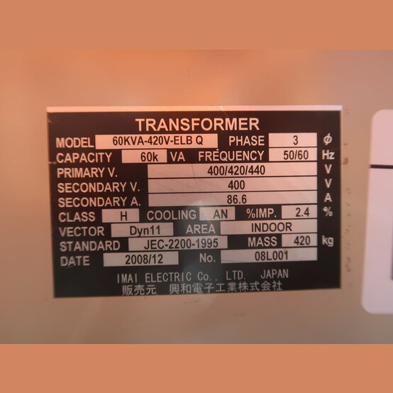 60 kVA Transformer